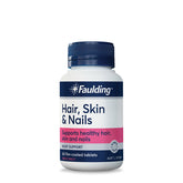 Vitaminorum Tab 100 Blst – HealthEZ Pharmacy
